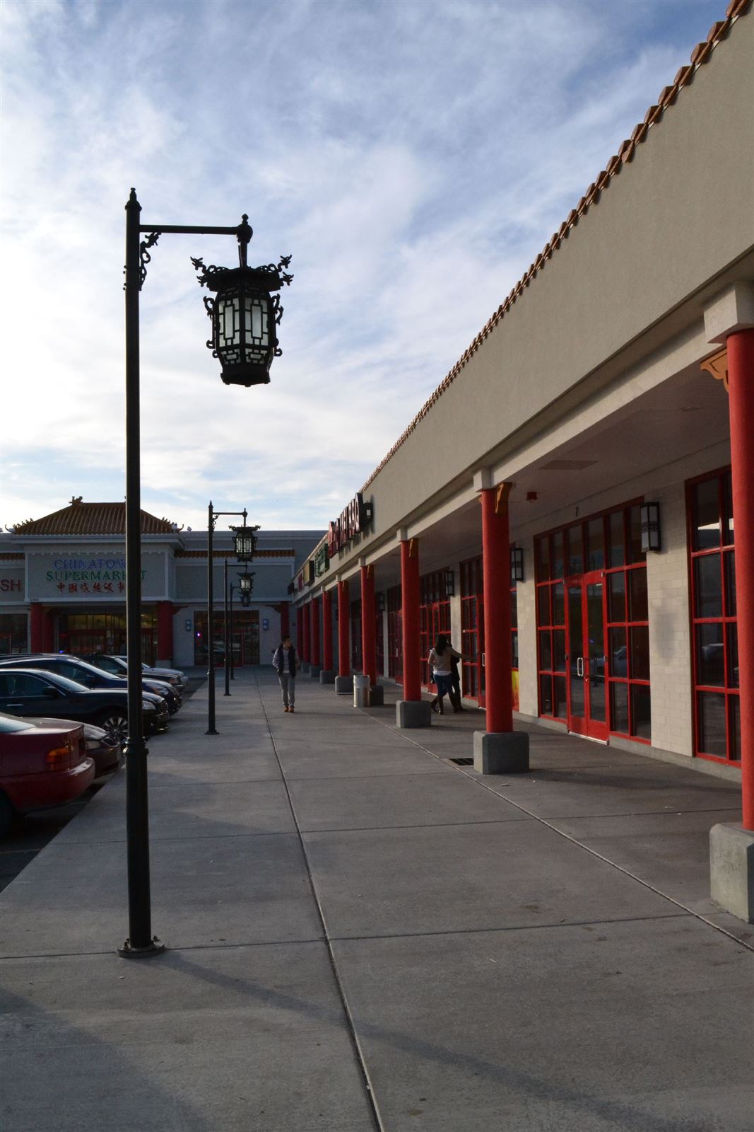 Locations Hub - Salt Lake City Chinatown